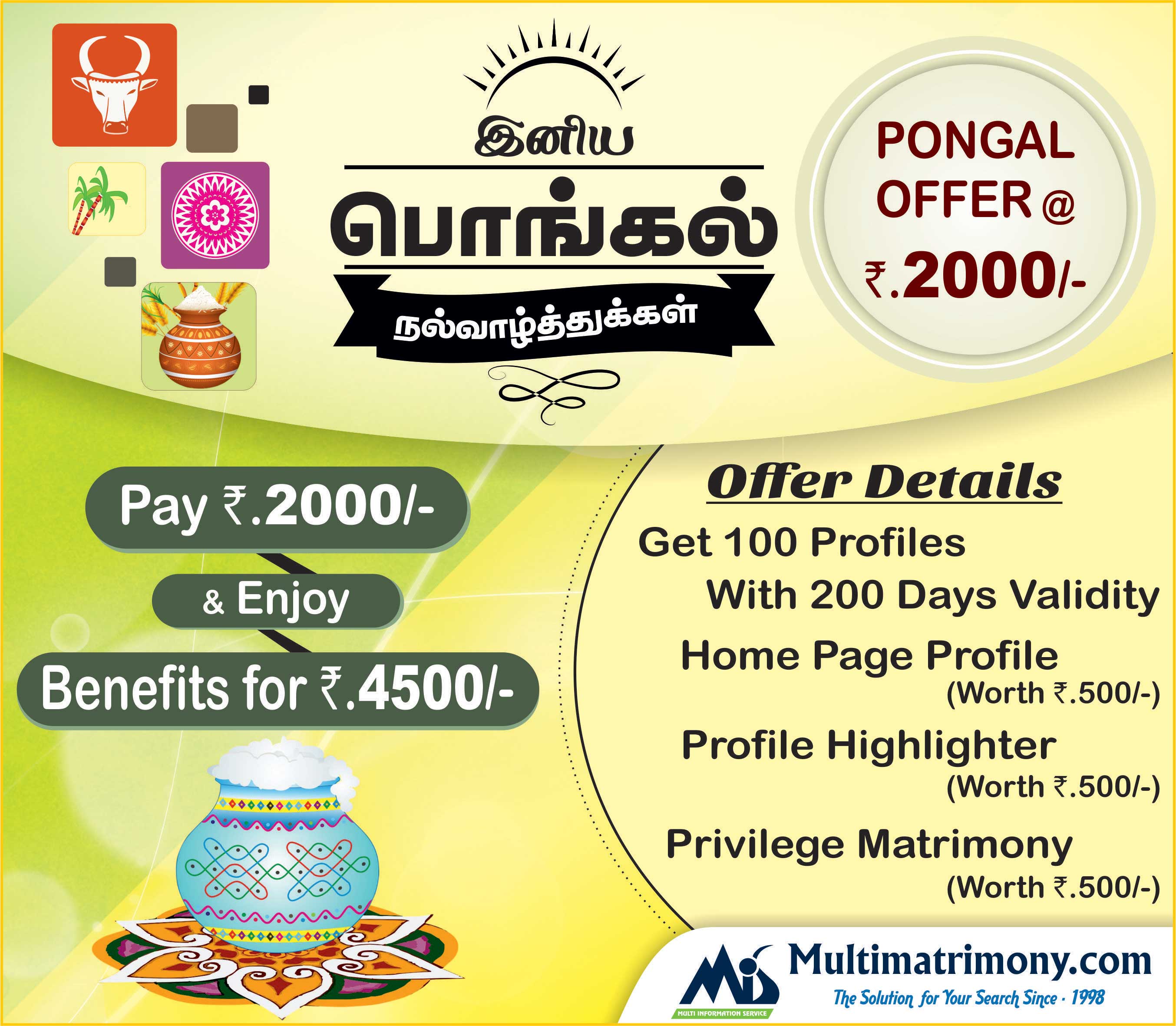 Tamil Matrimony Pongal Festival offer | Multimatrimony - Tamil ...